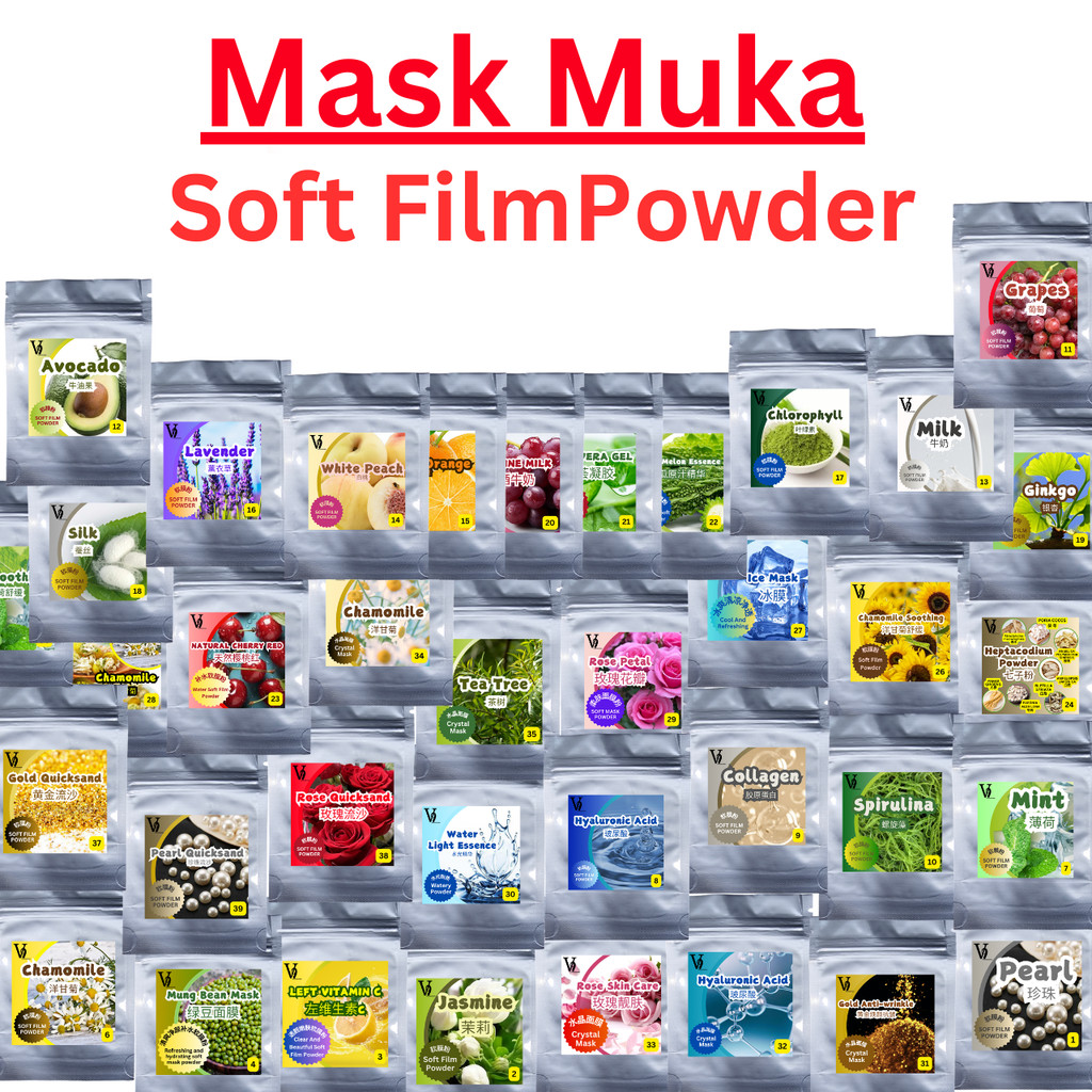 Facial Rubber Powder Mask Crystal Mask Soft Mask Jelly Mask Pack 30g ...