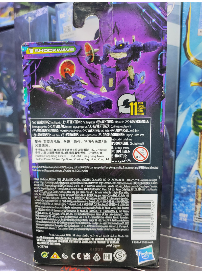 Transformers Legacy Evolution Core Dinobot Sludge Slug Snarl Swoop ...