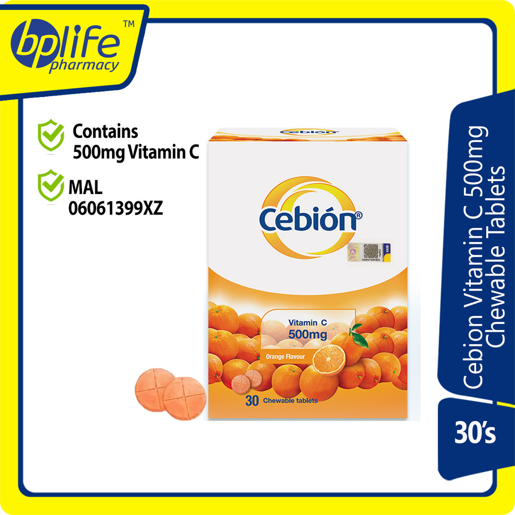 Cebion Vitamin C 500mg Chewable Tablets 30s | Shopee Malaysia
