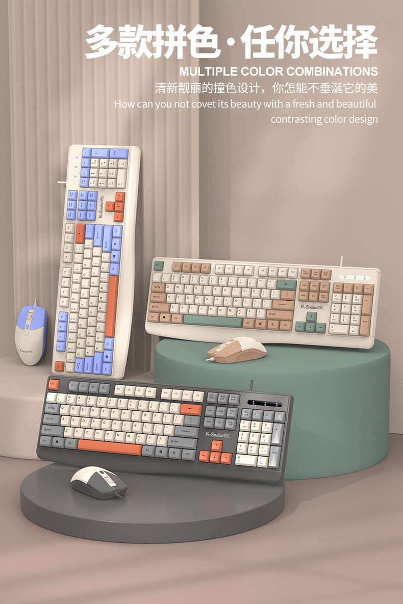 Mechanical Keyboard Gaming Keyboard Green Axis Keyboard 87-Key ...
