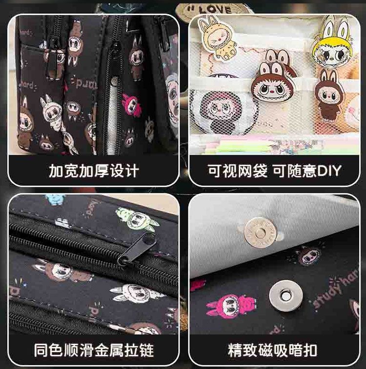 LABUBU LABUBU New Style Pencil Case Influencer High-value Pain Bag INS ...