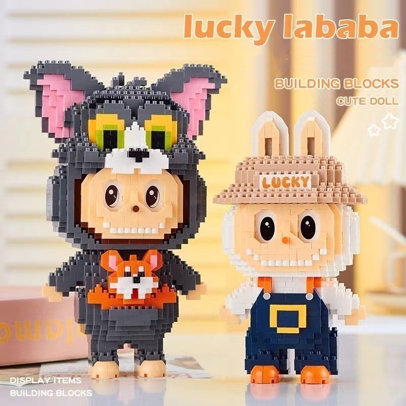 Labubu Assembled Building Block Toys Popmart Cartoon Cute Little ...