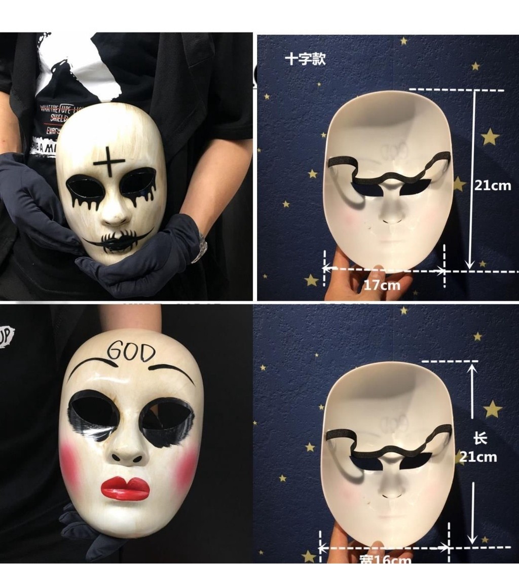 The Purge Anarchy Evil Smiley Mask Halloween Series Different Stages ...