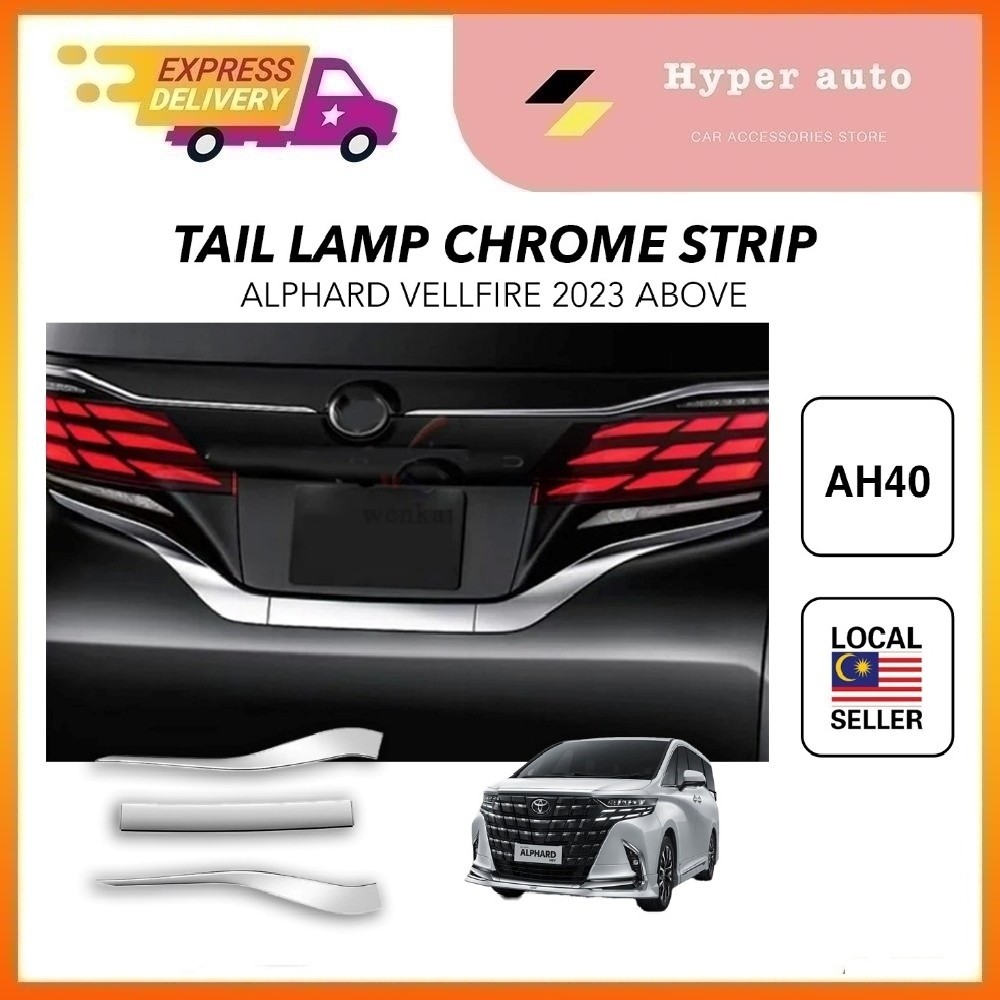 Toyota Alphard Vellfire AH40 Rear Tail lamp light chrome strip cover ...