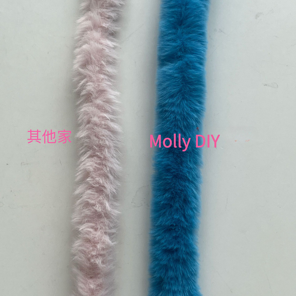 20mm 仿兔毛扭扭棒 Imitation Rabbit Fur Pipe cleaner Plush Woolen Yarn fuzzy ...