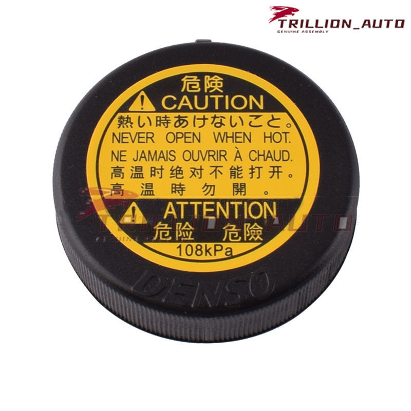 Radiator Coolant Overflow Recovery Tank Cap for Toyota COROLLA 16401 ...