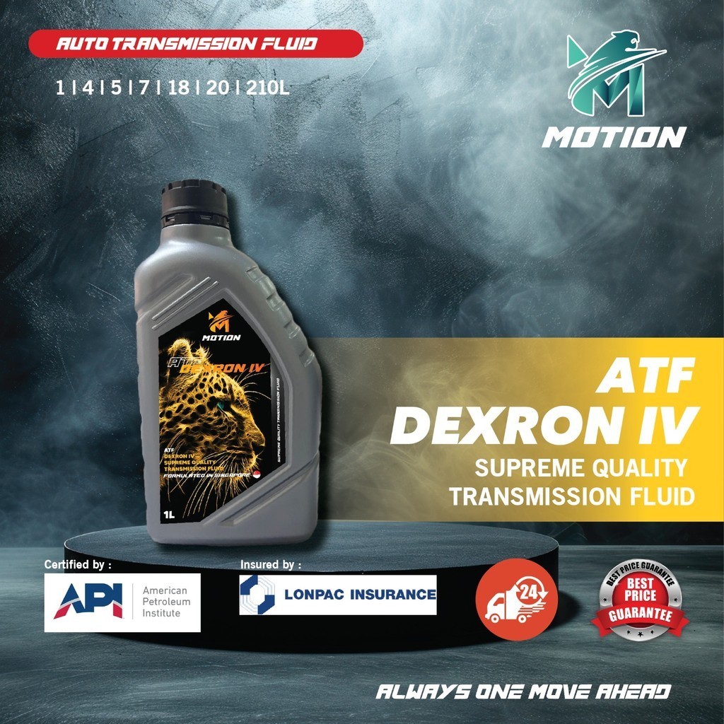 MOTION ATF TYPE IV / DEXRON 4 DEXRON IV 1L FULLY SYNTHETIC AUTOMATIC ...