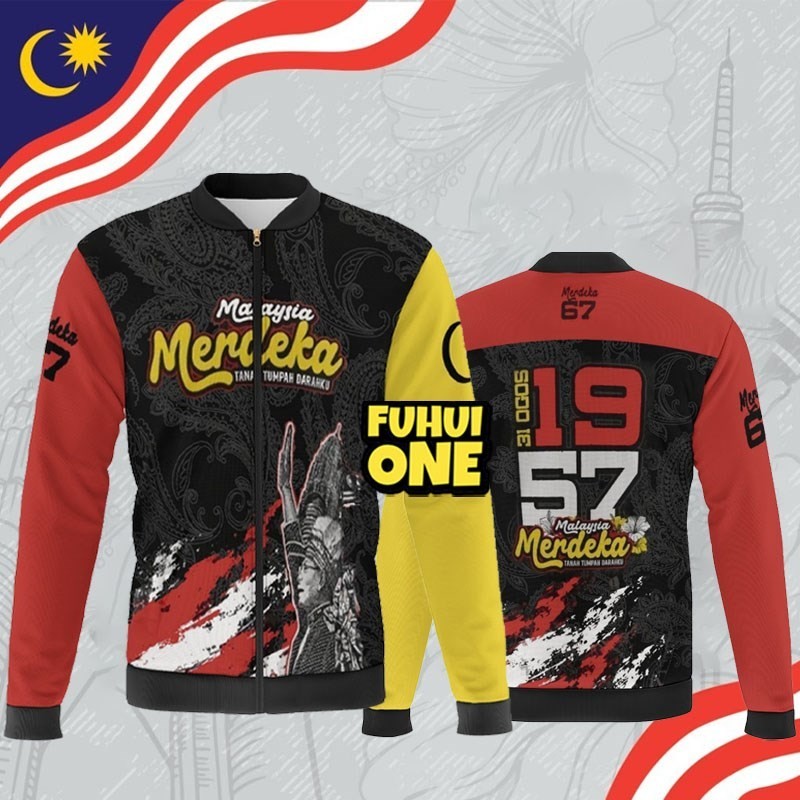 Merdeka 2024 Men's Jackt Merdeka 67 baju t shirt MALAYSIA MERDEKA 67 ...