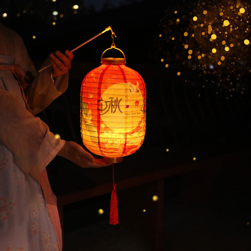 Mid-Autumn Festival Paper Lantern Children Carry Lanterns Shot Props ...