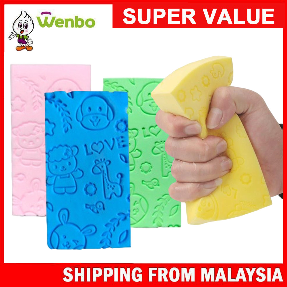 Wenbo Household Shower Bath Sponge Children's Soft And Gentle Bath ...