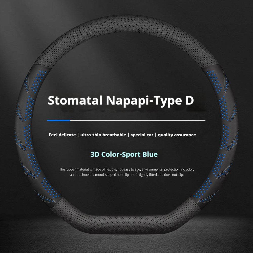 Sporty Simple PU Leather Waterproof Car Steering Wheel Cover Applicable ...