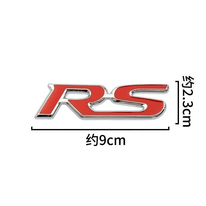 Metal RS Logo Sticker Modification Honda RS Car Emblem Sports Body ...