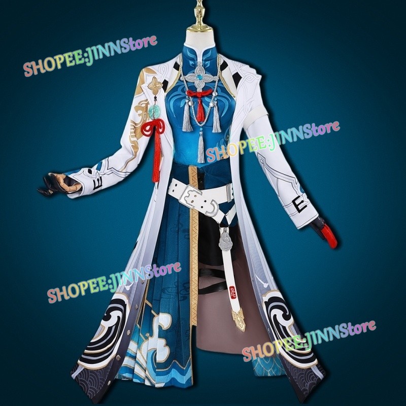 - JINN - HONKAI STAR RAIL Cosplay Costume The Merlin's Claw FEIXIAO ...