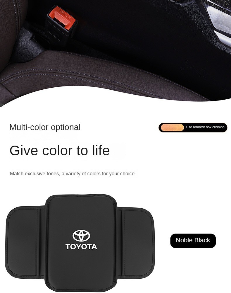 Mini Car Armrest Box Pad Leather Arm Rest Protection Cushion Cover For ...