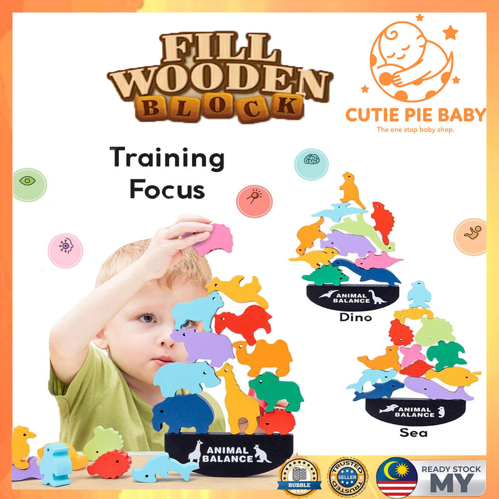 Balancing Wooden Block Game Building Block Early Educational Toy Kids ...