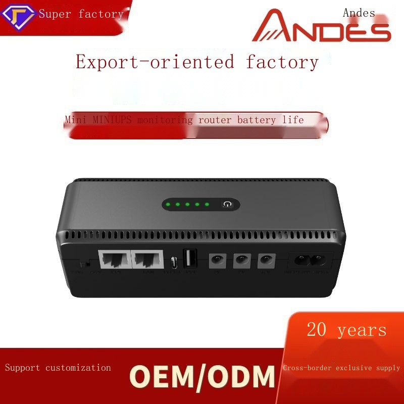 MINI UPS uninterruptible power supply DC backup power router optical ...
