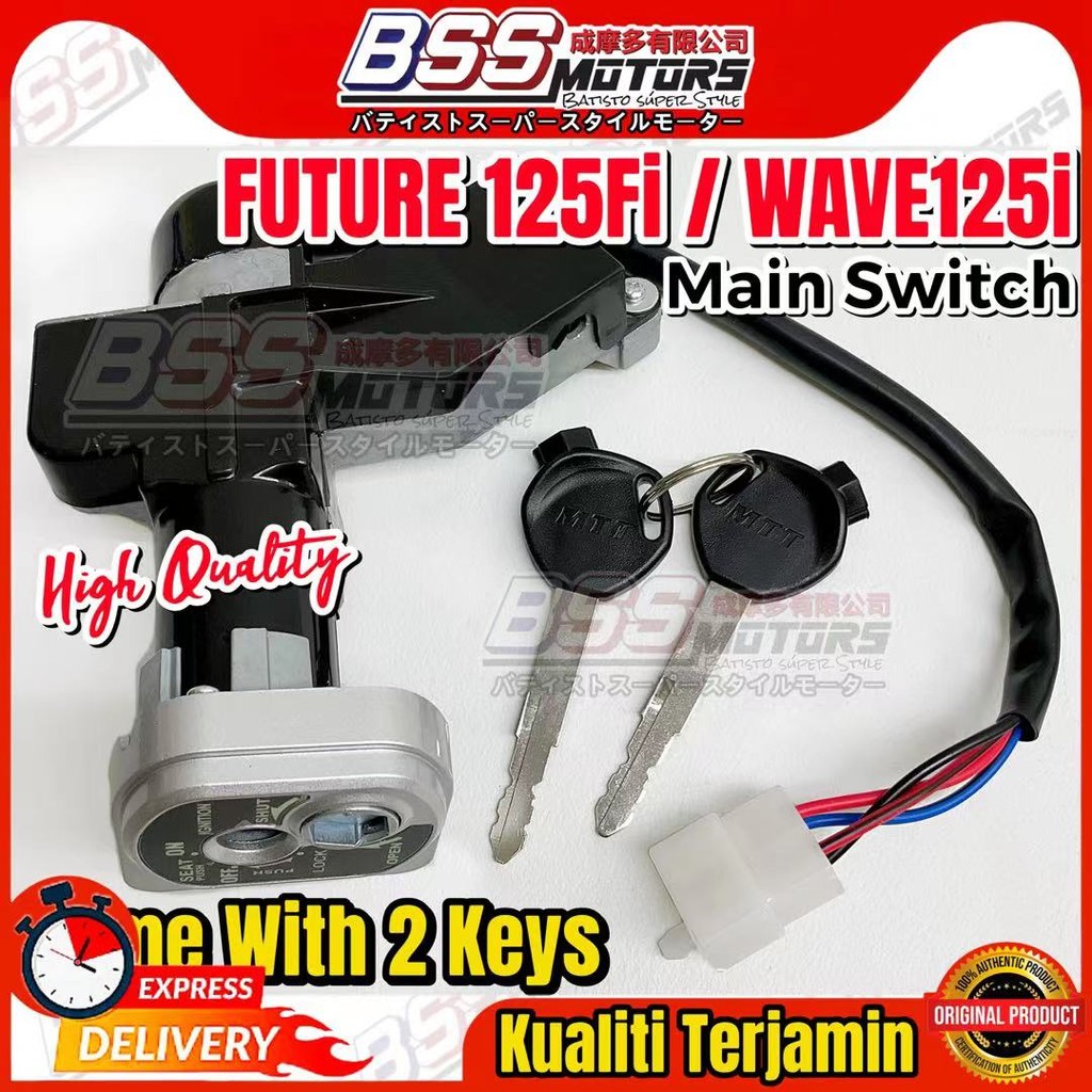 Future125i Wave125i (New) Main Switch & Seat Lock Key Set A Class Kunci ...