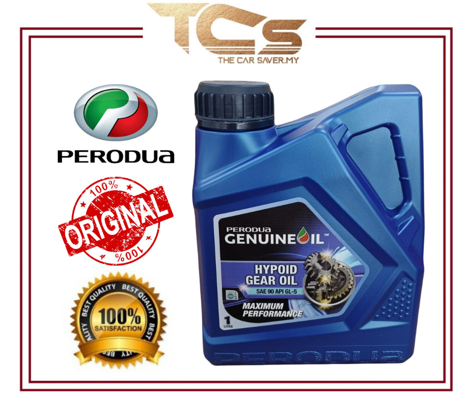 ORIGINAL PERODUA ARUZ REAR AXLE OIL / HYPOID GEAR OIL SAE 90 API GL-5 ...