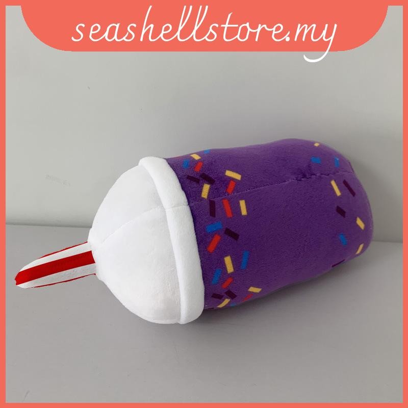 Shake Grimace Cute Yellow Hat Purple Monster Milkshake Plush Doll 100g ...