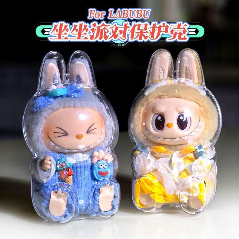 Bubble Mart Doll Labubu First Generation Transparent Cover LABUBU ...