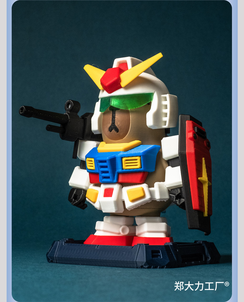 2025 New Style Gundam Kapibara Figure Fun Magnetic Mecha Capybara Doll ...