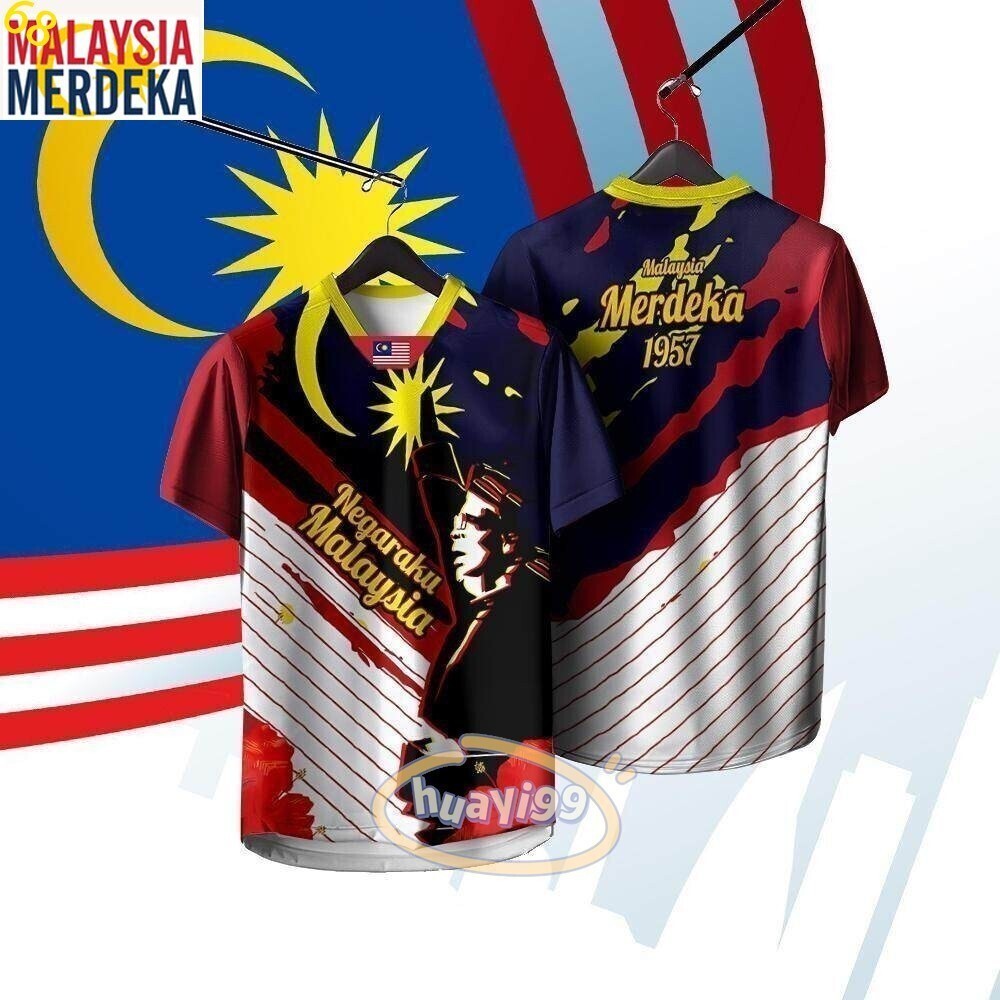[Merdeka 68] Malaysia Merdeka 68 2025 Special Design Baju Merdeka Budak ...