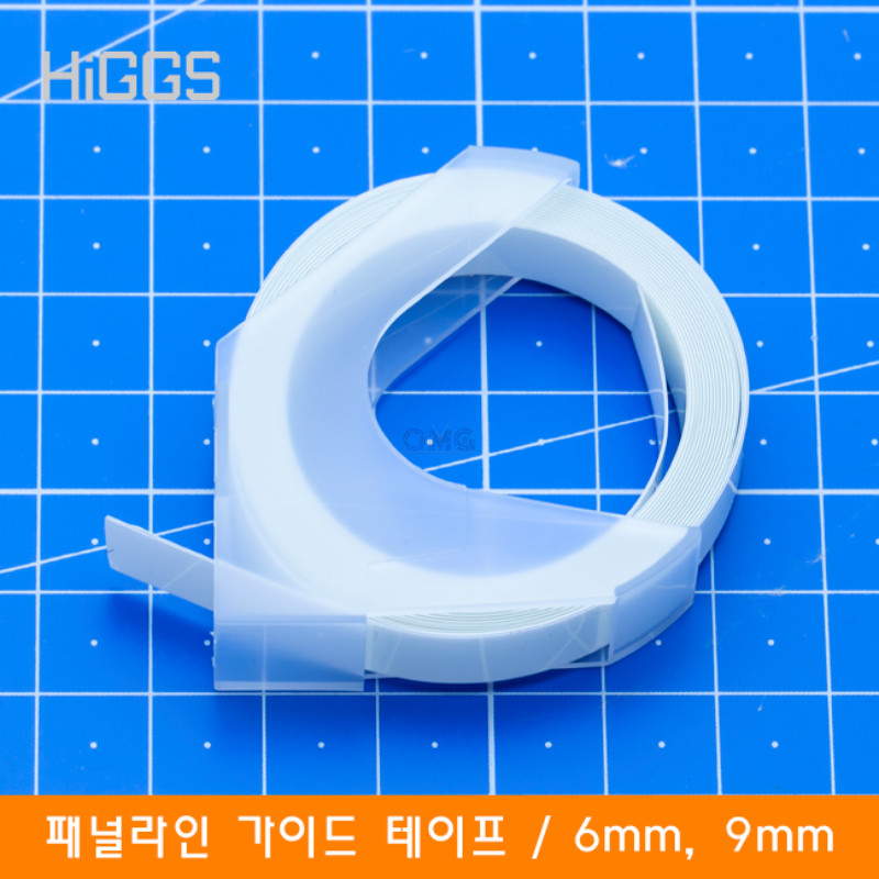 Line Master Panel Line Guide Tape / Masking Tape (6mm / 9mm) Carving ...