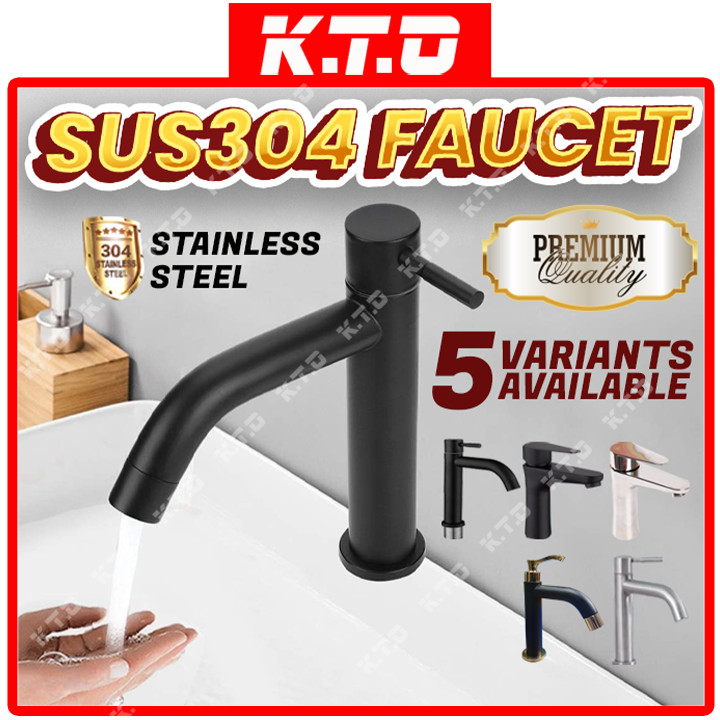 Stainless Steel SUS 304 Black Modern Single Cold Pillar Basin Sink Water Tap Faucet Bathroom ...