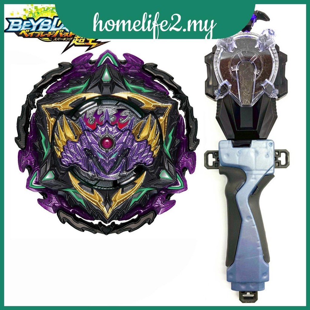 3pcs/Set Beyblade Burst Super King Booster B-175 Lucifer The End.Kou.Dr ...