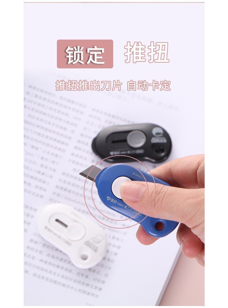 1PCS AIHAO × Detective Conan Mini Portable Small Art Knife Suitable for ...