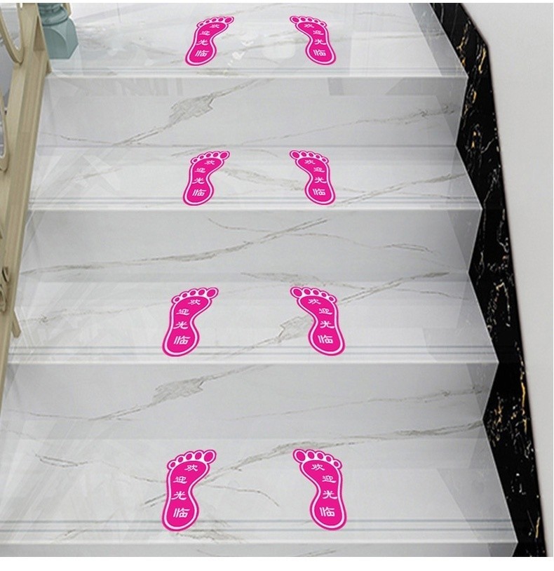 [Landmark Sticker] Waterproof Floor Sticker Footprint Floor Sticker ...