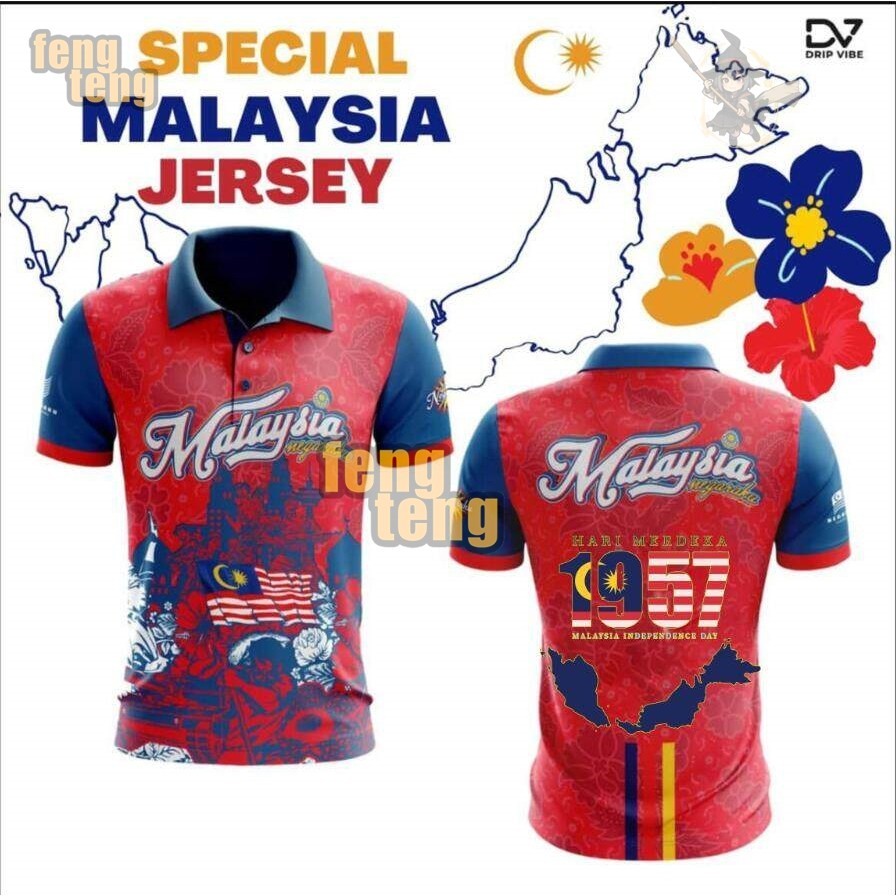 SPECIAL EDITION 1957-2024 MALAYSIA MERDEKA FULL QUALITY MERDEKA 67 POLO ...