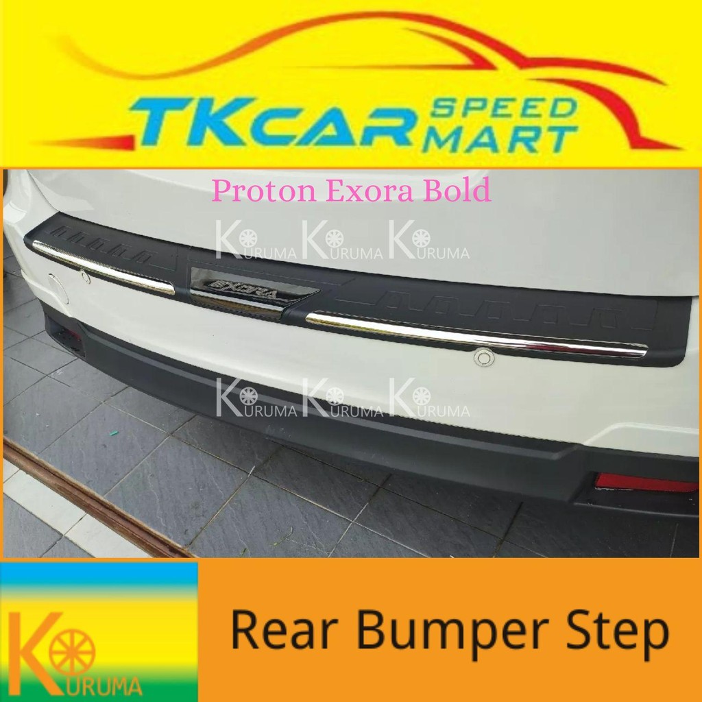 [READY STOCK] PROTON ERTIGA / EXORA / SAGA / X70 ( KURUMA ) HIGH ...
