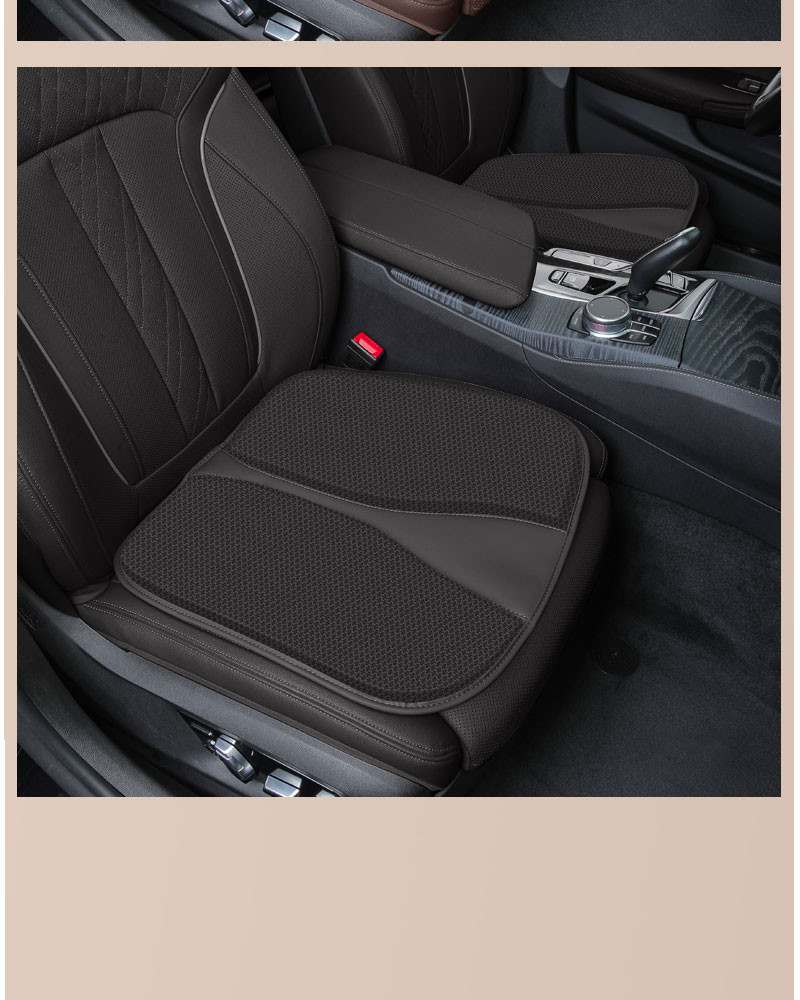 Proton Car Seat Cover Breathable Cool Ice Silk Front Rear Seat Anti ...