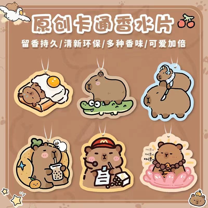 现货 卡皮巴拉车载香氛片香薰 Car Fragrance Tablet Capybara 卡通汽车持久家可爱挂饰香水 Cartoon ...