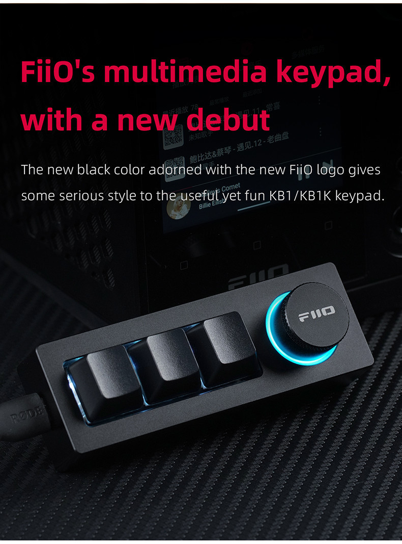 FiiO KB1K Mechanical Music Remote Keyboard Multimedia Keypad Player ...
