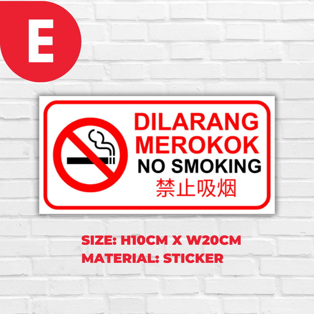 [LATEST 2025 ] No Smoking No Vaping Sticker Signage Papan Tanda ...