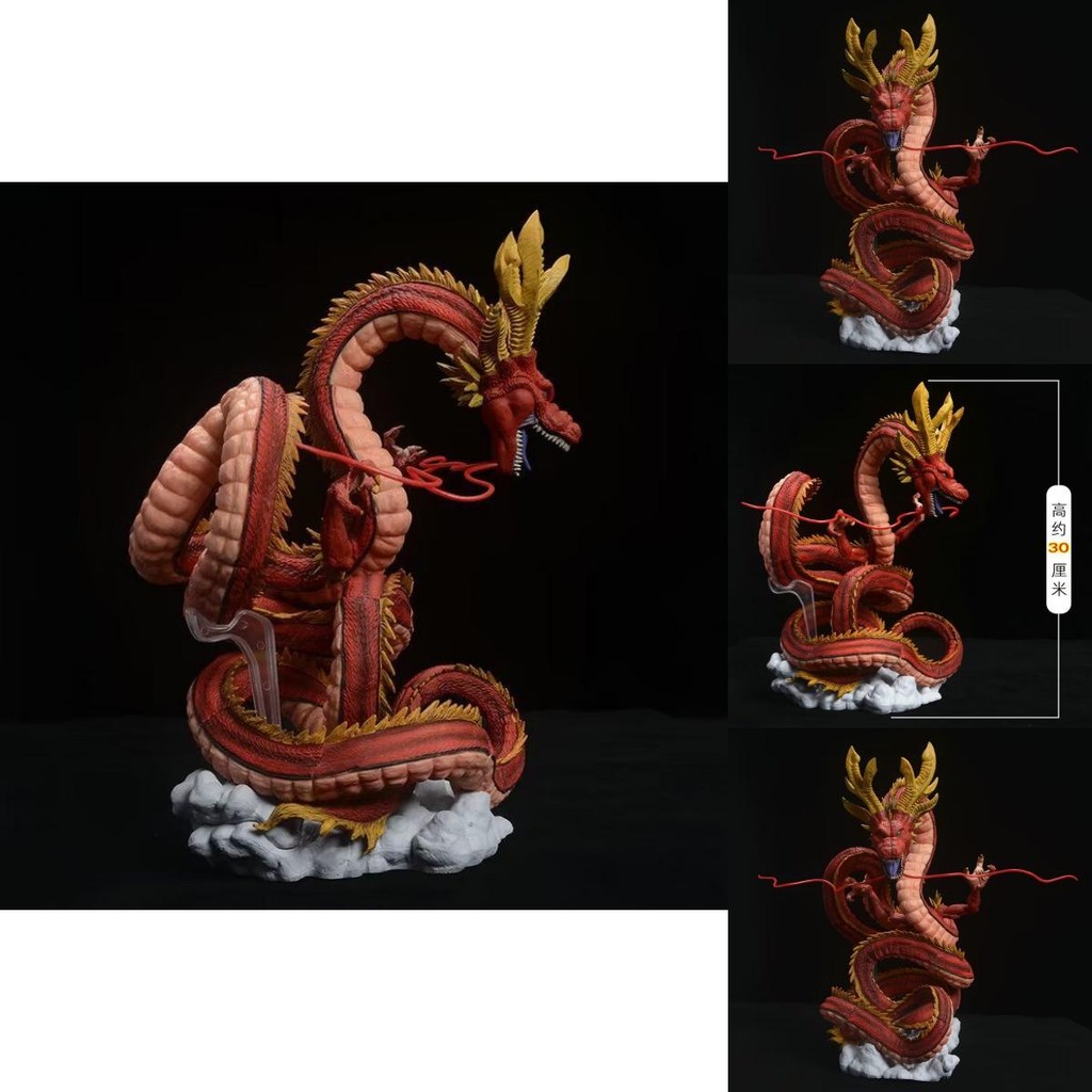 Unique Ball Dragon Super Series Red Shenron Display Model Pvc Anime For ...