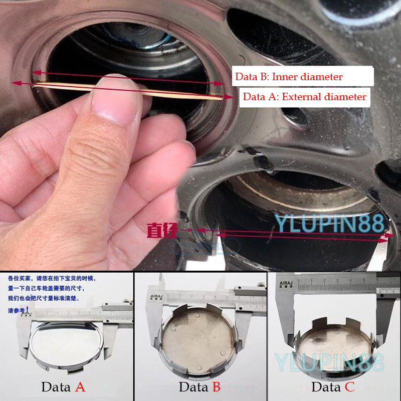 4pcs 60mm 64mm 75mm Car Wheel Center Hub Caps Cover Auto Wheel Rim ...