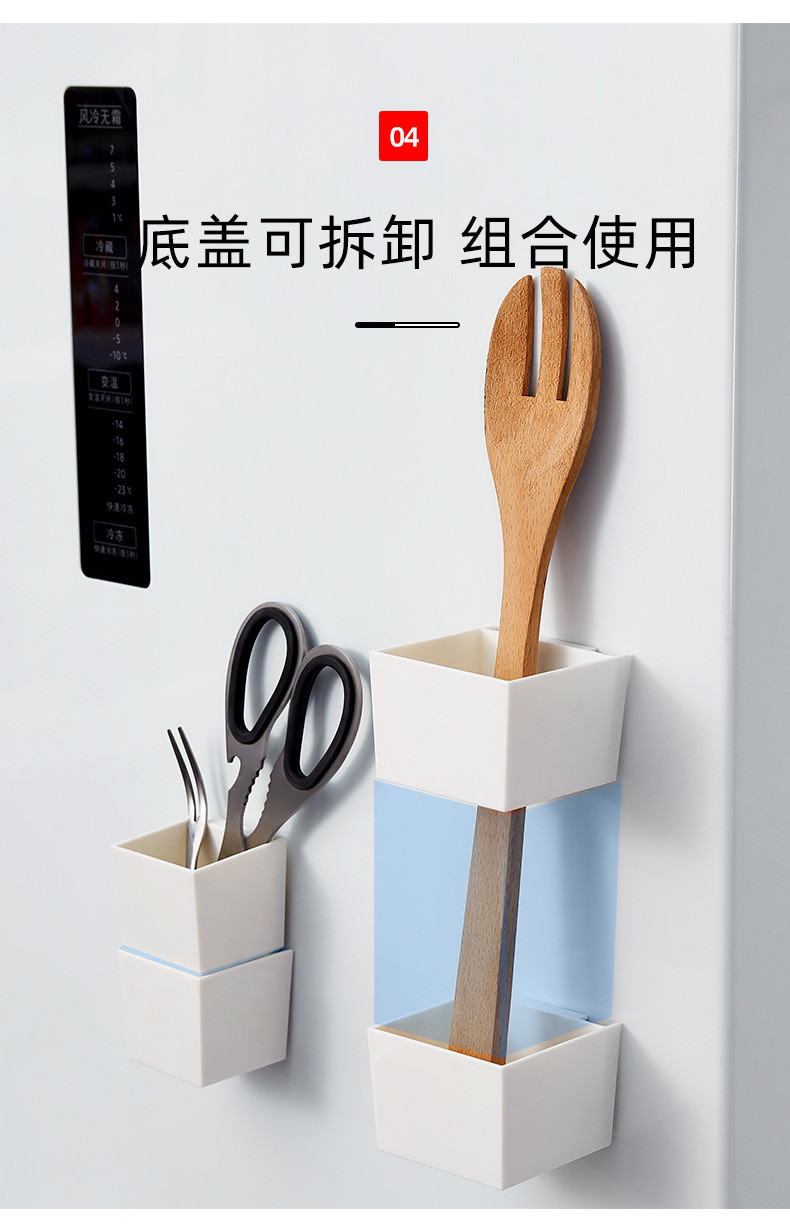 Taiwan Shipping Shopee Magnetic Refrigerator Storage Rack Kitchen Side ...
