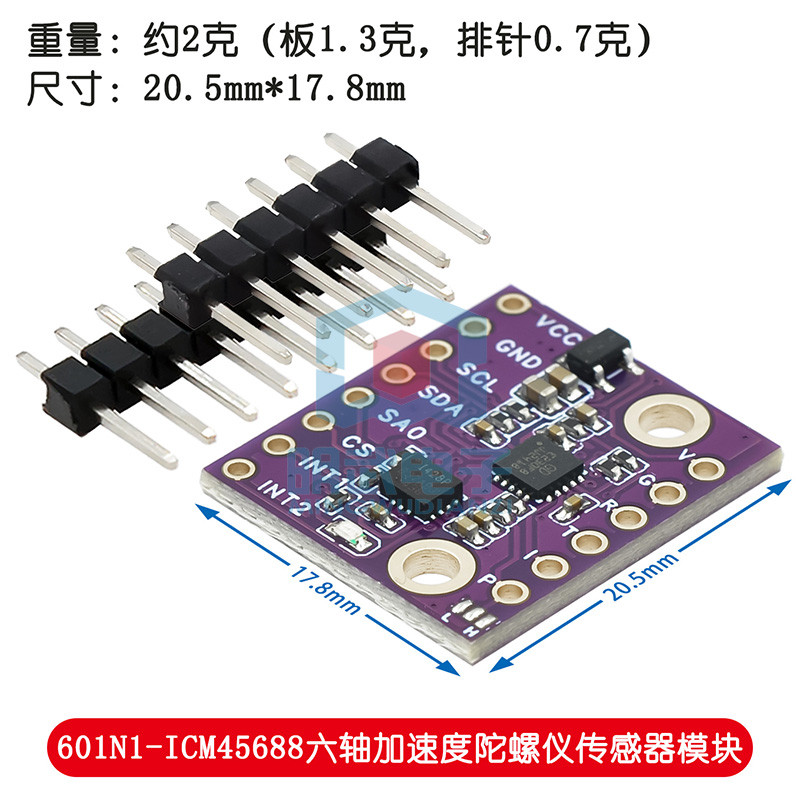 601N1 6-Axis ICM-42688 ICM-45686 BMI323 Acceleration Gyroscope Sensor ...