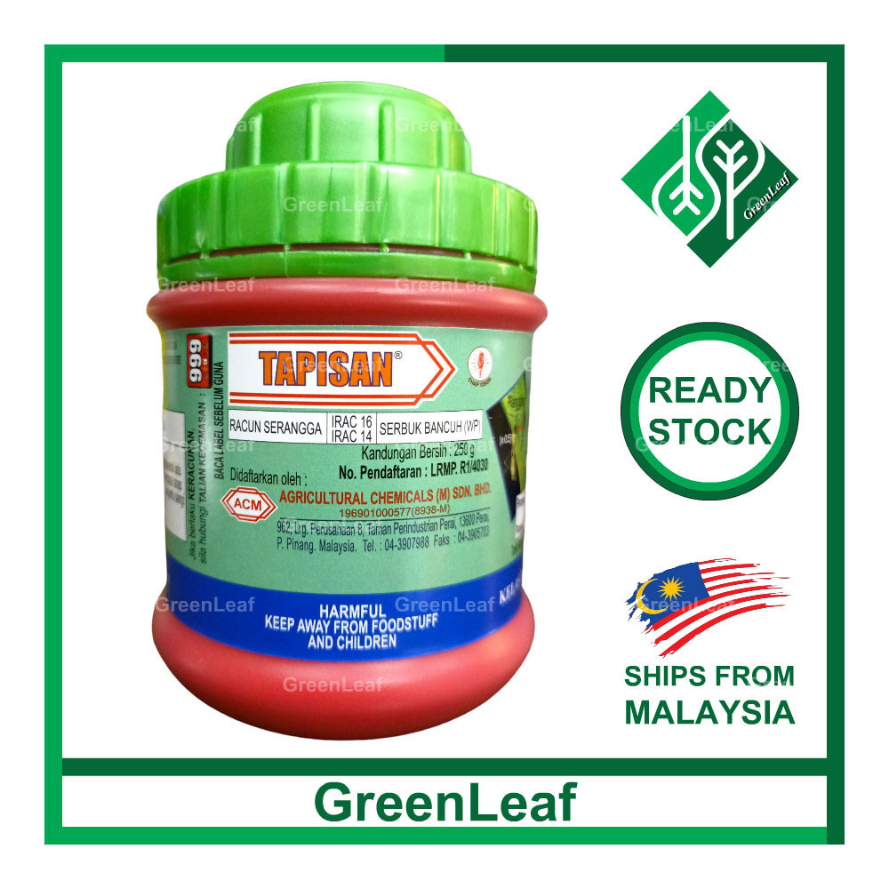 Tapisan 250GM Racun Serangga Buprofezin 10% Cartap Hydrochloride 50% Bena Hijau Bena Perang ...