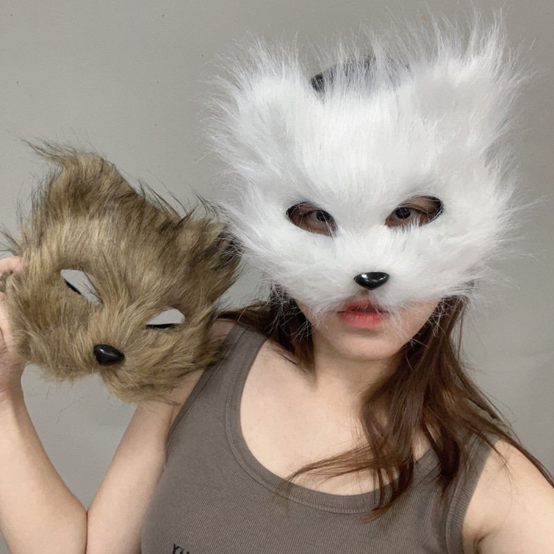 Halloween Half Face Fox Masks - Masked Ball Wolf Cosplay Props ...