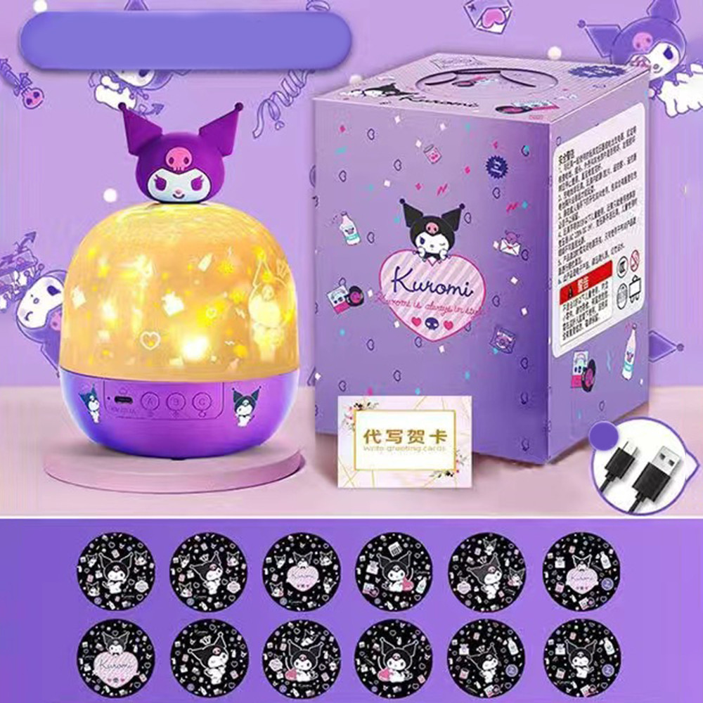 Sanrio starry sky Luminous Projector Lamp Atmosphere Cartoon Bedroom ...