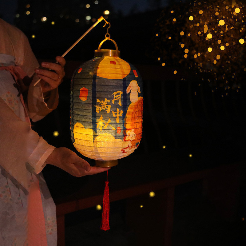 Mid-Autumn Festival Paper Lantern Children Carry Lanterns Shot Props ...