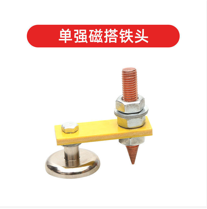 Electric Welding Machine, Strong Magnetic Ground Wire, Magnetic Ground ...