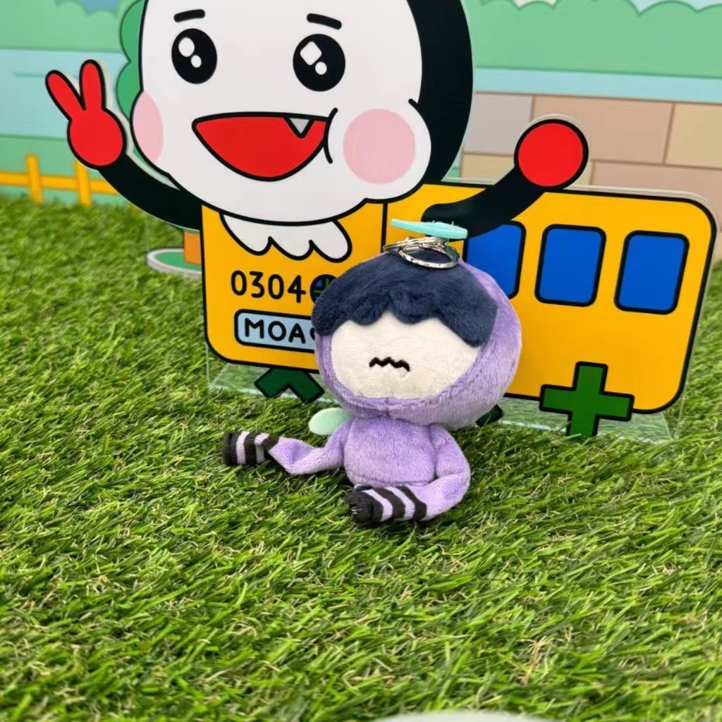 Kpop Idol TXT PPULBATU Plush Doll Keyring TOMORROW X TOGETHER SOOBIN ...
