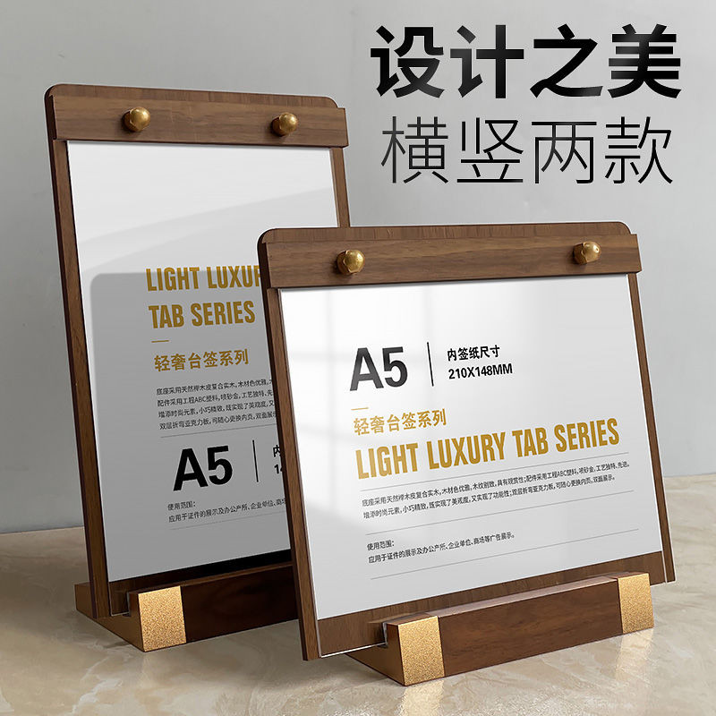 Acrylic Table Card Table Sign Menu Display Sign A4 Desktop Stand Sign ...
