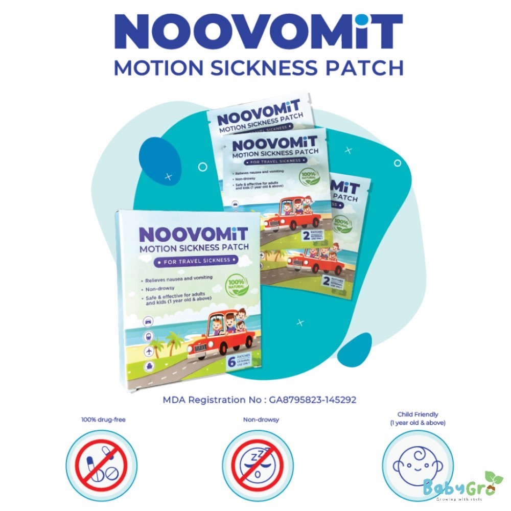 Noovomit Motion Sickness Patch 6's Pelekat Mabuk Kenderaan Ubat ...