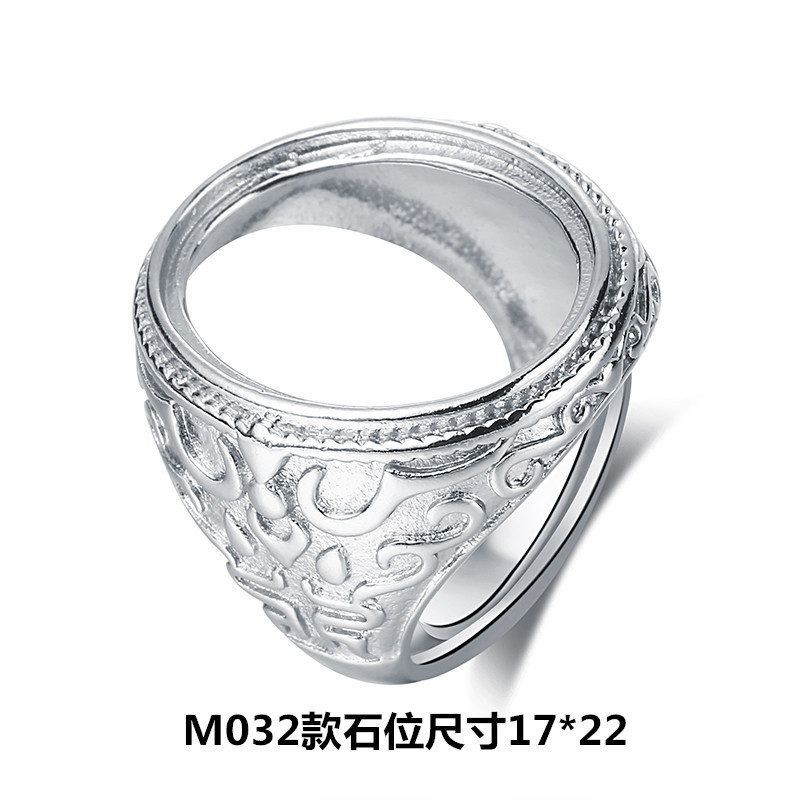 Ring Supporter Ring Frame S Men's DIY Opening 11.8*16 12.8*14.3 17.3*22 ...